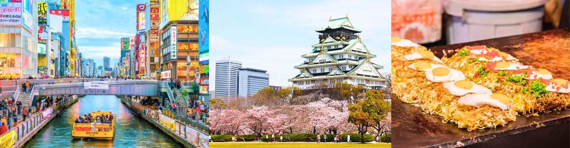 Osaka Tours, Osaka Tour Packages