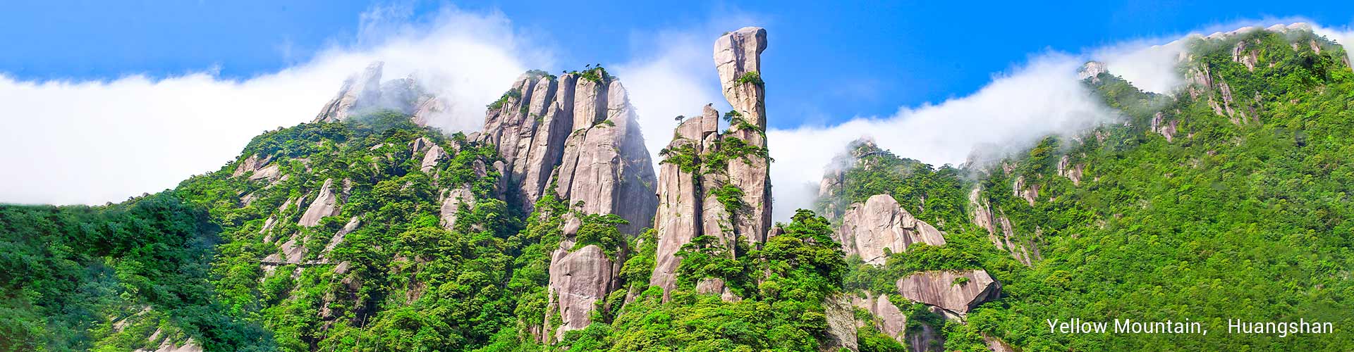 6 Days Shanghai to Huangshan Tour, Shanghai to Huangshan Private Tour