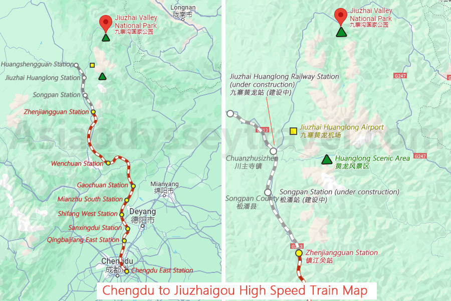 Chengdu to Jiuzhaigou High Speed Train: Best Way to Jiuzhaigou